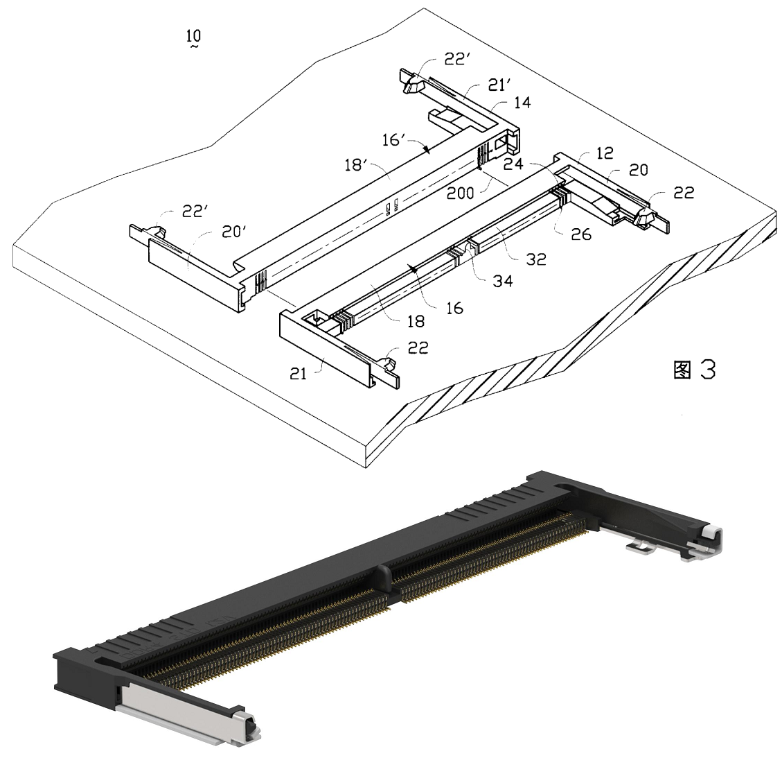 connector – IPR Gezgini